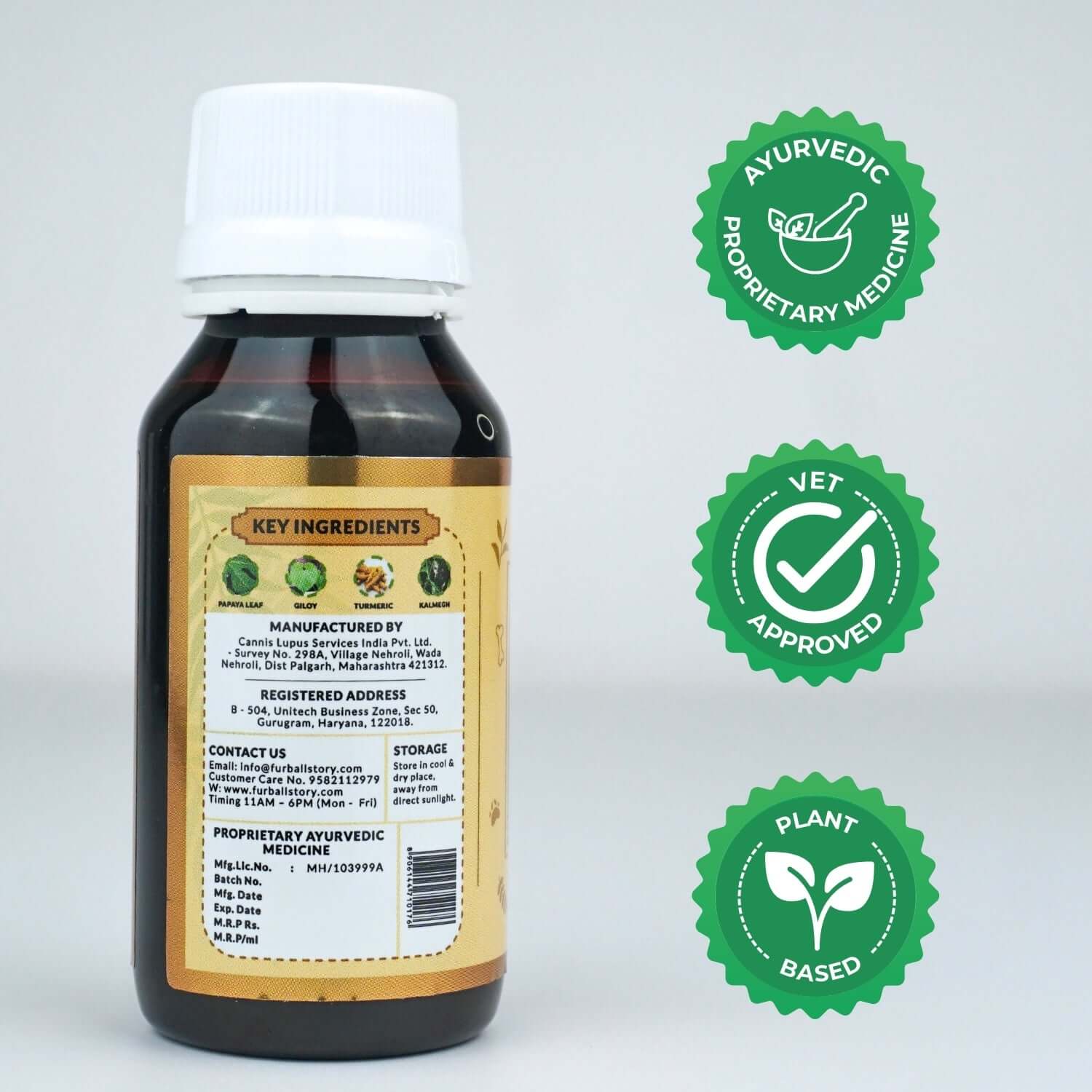 Fev Pet: Fever, Cough & Cold Relief Syrup For Dogs & Cats